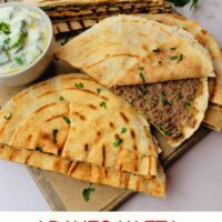 Arayes Kafta Recipe - The Salt and Sweet Kitchen